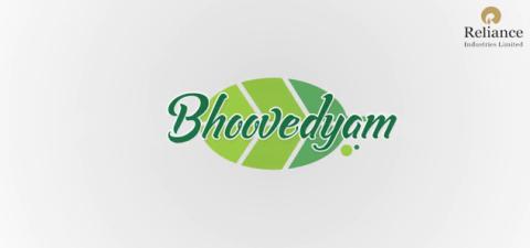 Reliance Bio Energy Logo